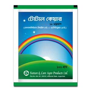 Nature Care